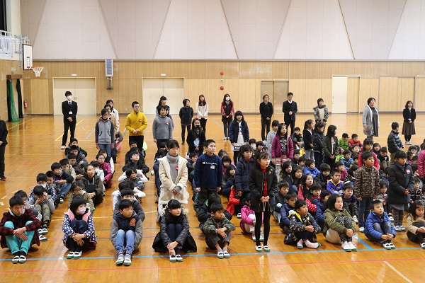 半田市立板山小学校