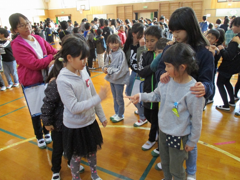 半田市立板山小学校