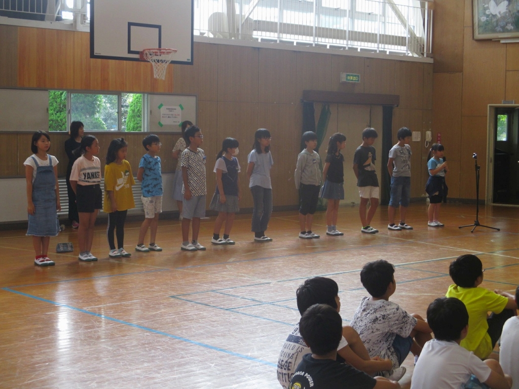 半田市立板山小学校